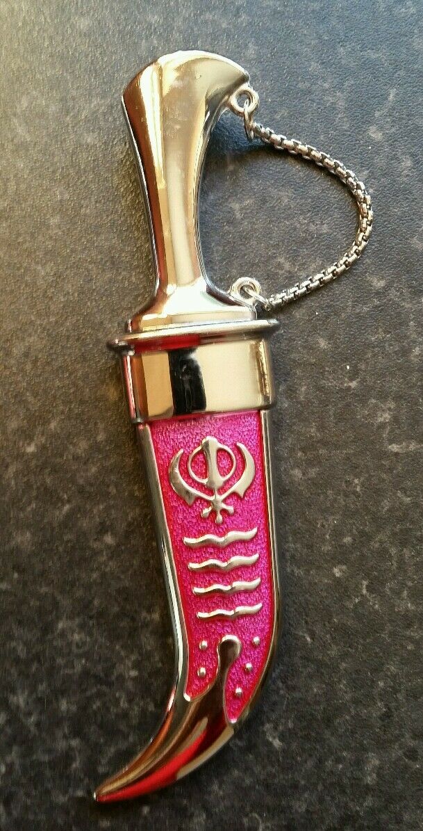 Stunning Stainless Steel Ceremonial SIKH Siri Sahib Brilliant design S ...