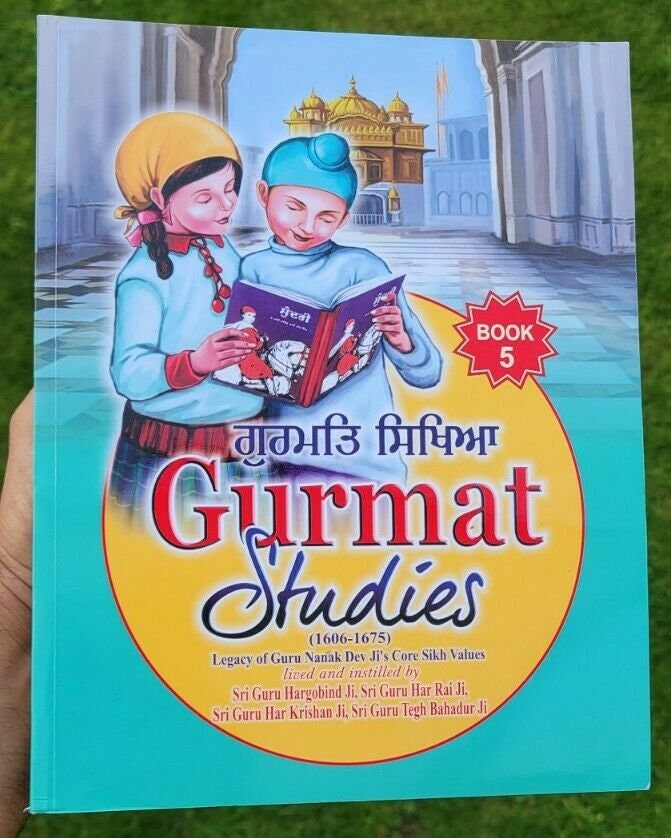 Gurmat studies sikh kids learning book vol 5 sikhism learn sikhi engli ...