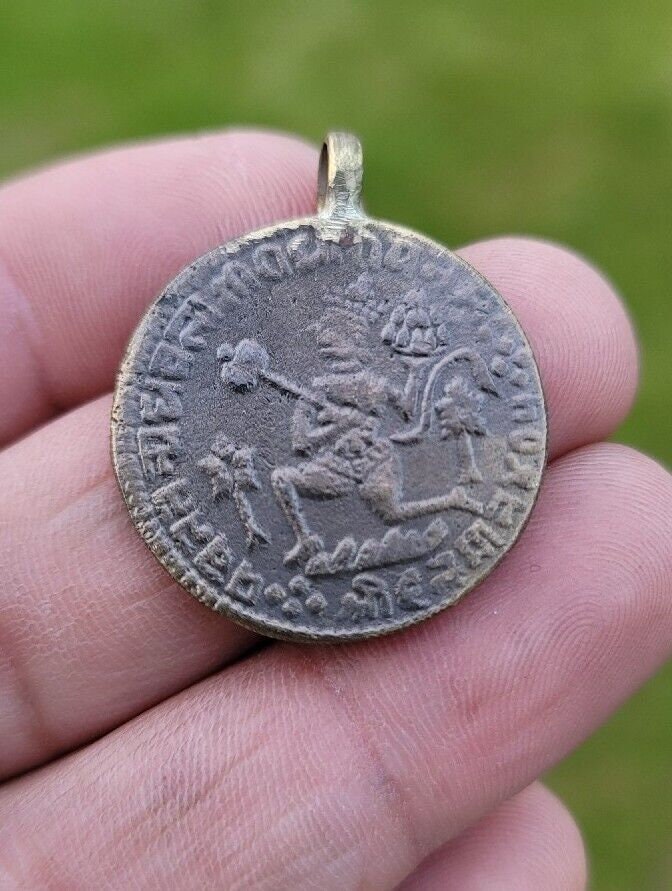 Hindu Hanuman Ram Darbar Token Coin Ram Raj pendant Locket in black th ...