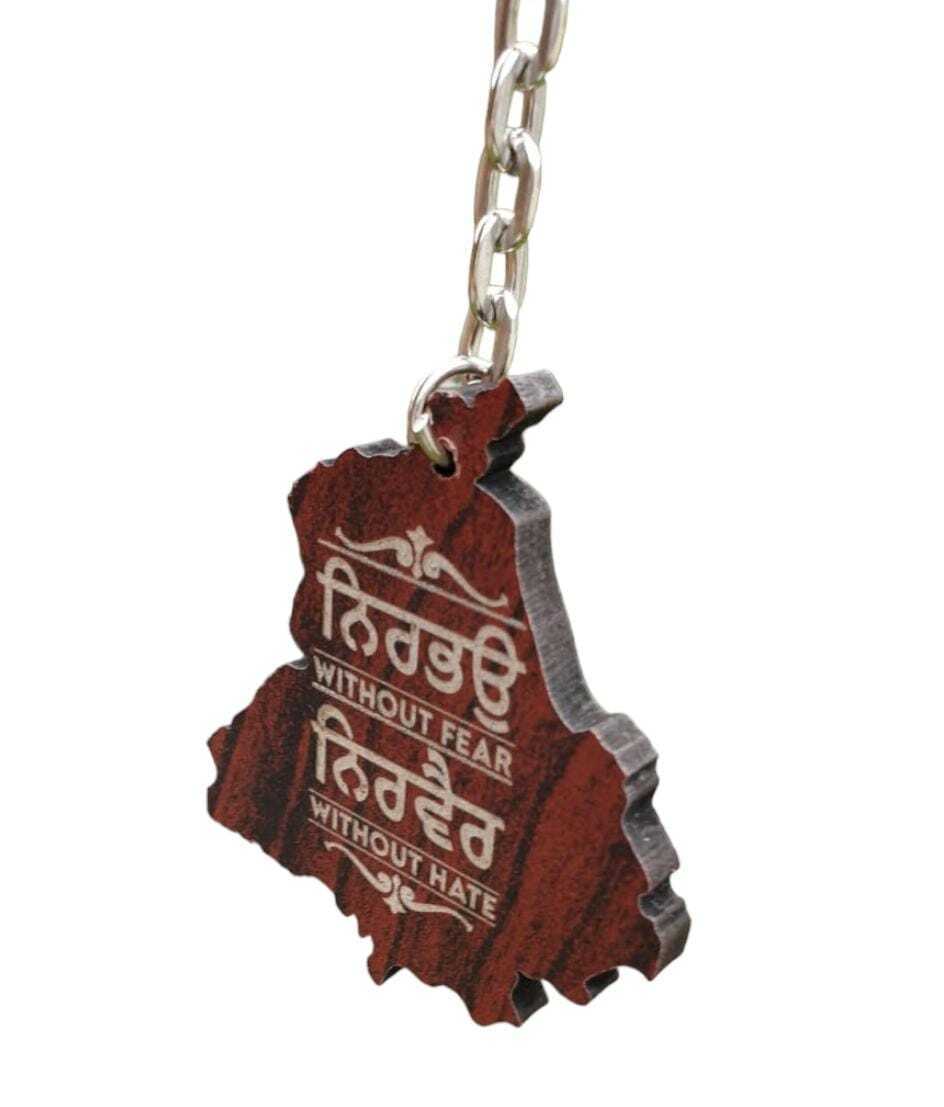 Punjab Map Gurmukhi Punjabi Alphabet Nirbhau Nirvair Jeevay Panjab Key ...