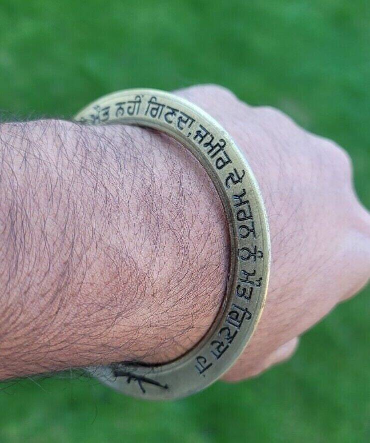 Sant bhindranwale kara gurmukhi kada antique gold plated sikh singh ba ...