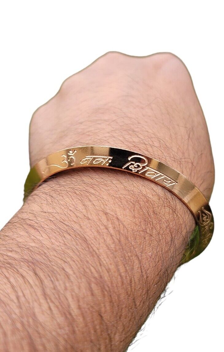 Copper Colour Kara Hindu Bangle Om Namo Shivay Kada Healing Lucky Brac ...