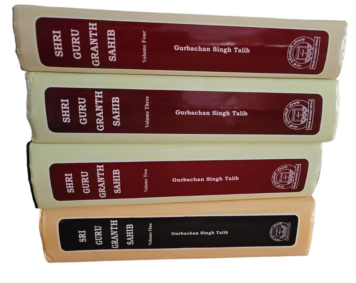 Sri Guru Granth Sahib Ji English Translation Four Volumes Sanchia Comp ...
