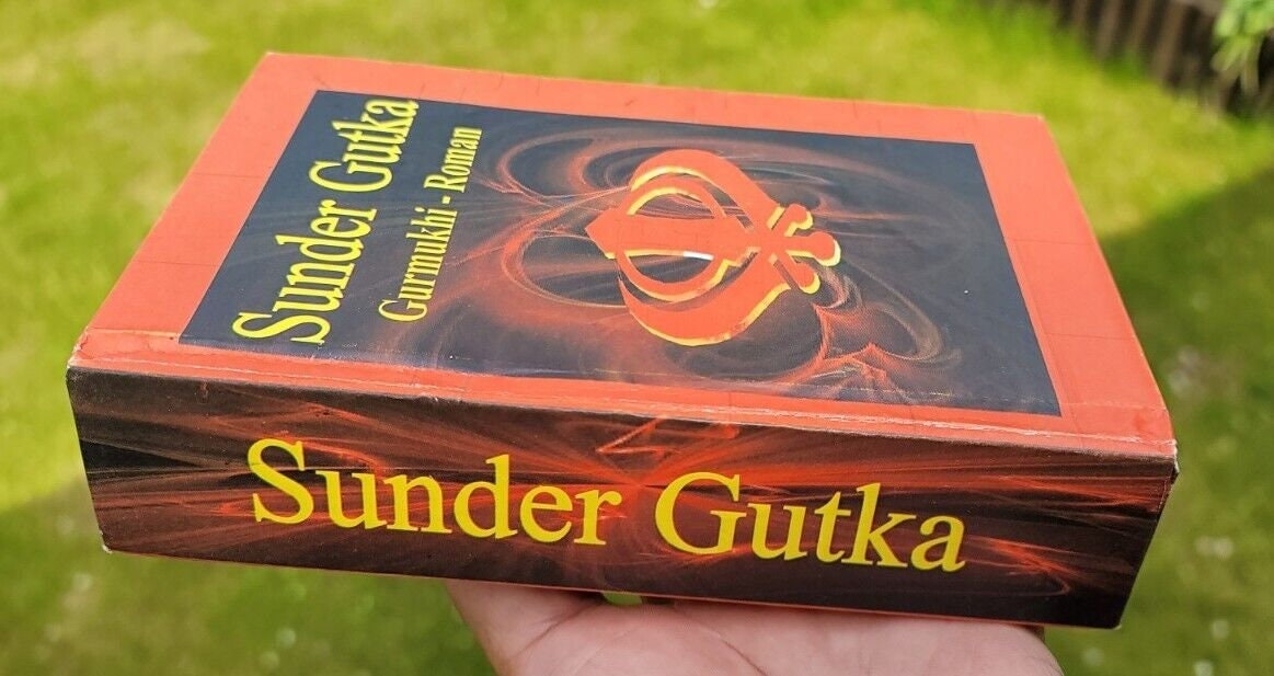 Sikh sundar gutka japji sukhmani sahib gurmukhi roman english translat ...