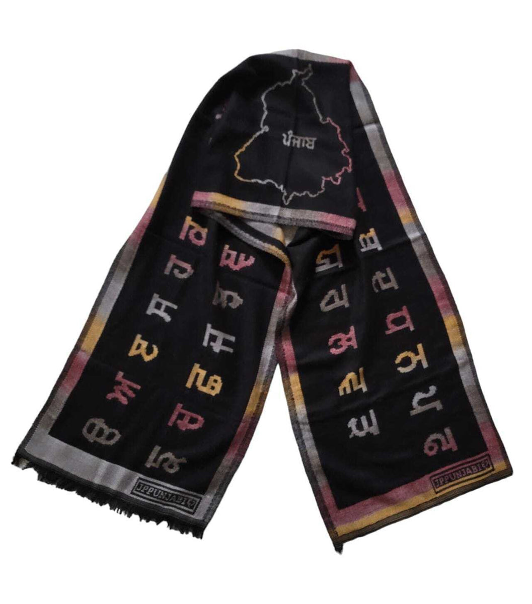 Gurmukhi Alphabet Muffler Punjab Map Scarf Indian Panjabi JPPunjabi Lo ...