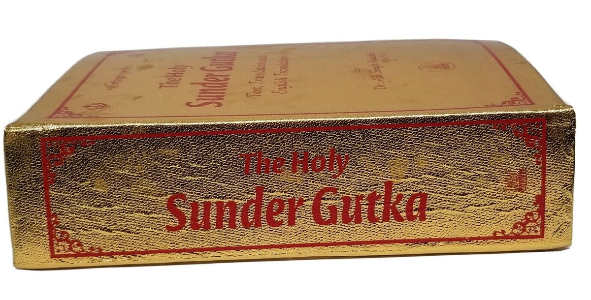The Holy Sunder Gutka Sikh Book Gurmukhi Punjabi Roman English Transla ...