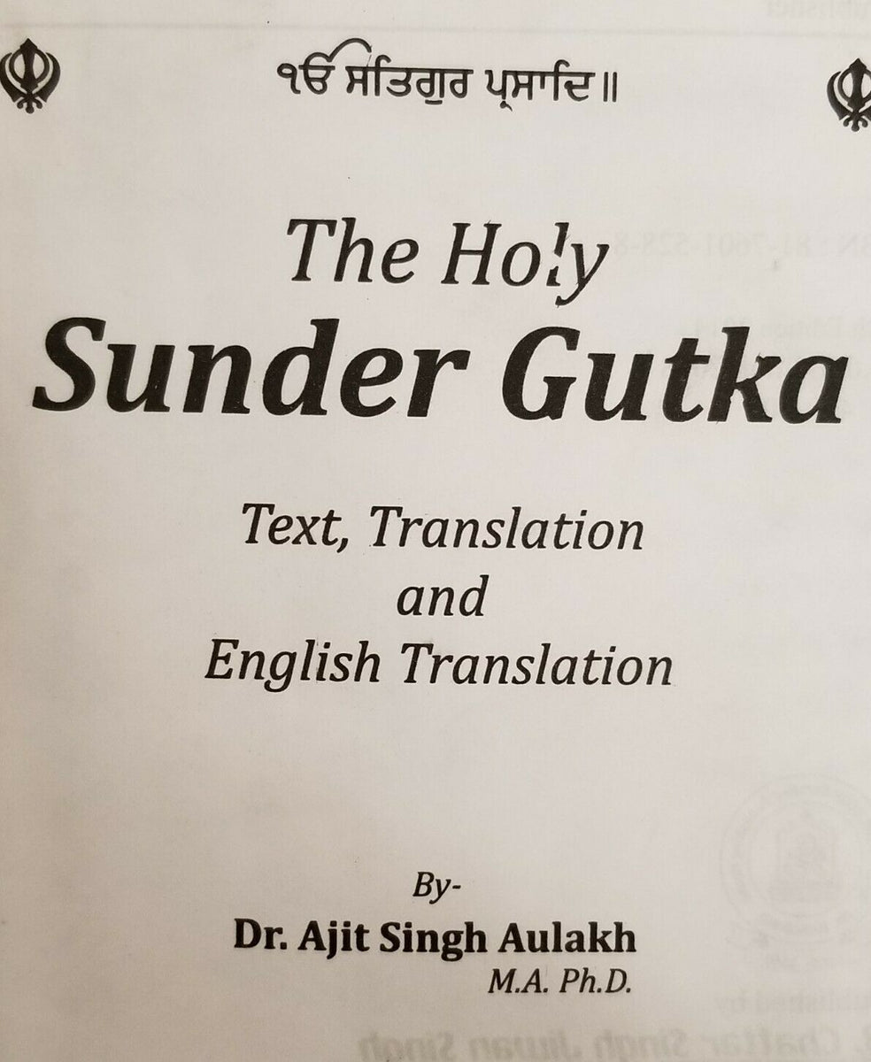 The Holy Sunder Gutka Sikh Book Gurmukhi Punjabi Roman English Transla ...