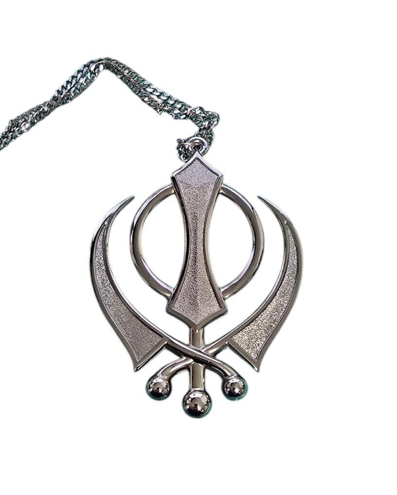Sikh Khanda Car Hanger Gold or Silver Plated Punjabi Stunning Pendant ...