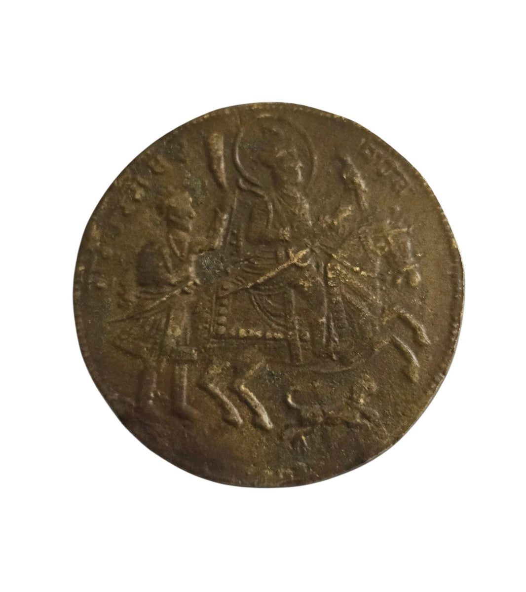 Sikh Guru Hargobind Sahib Ji Antique Mool Mantar Token Coin Khalsa Coi ...