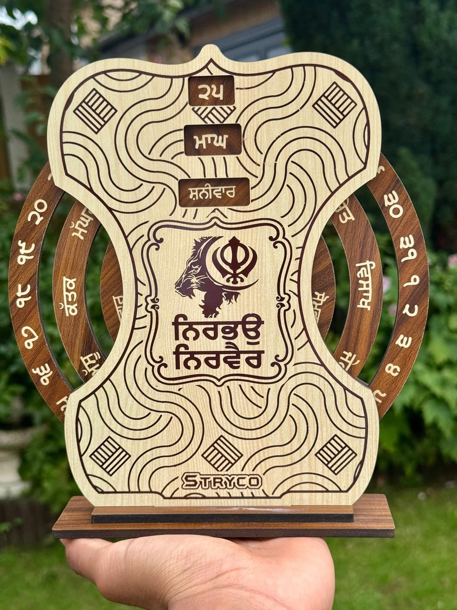 Sikh Home Stand Wooden Calendar Desktop Office Decor Punjabi Display K ...